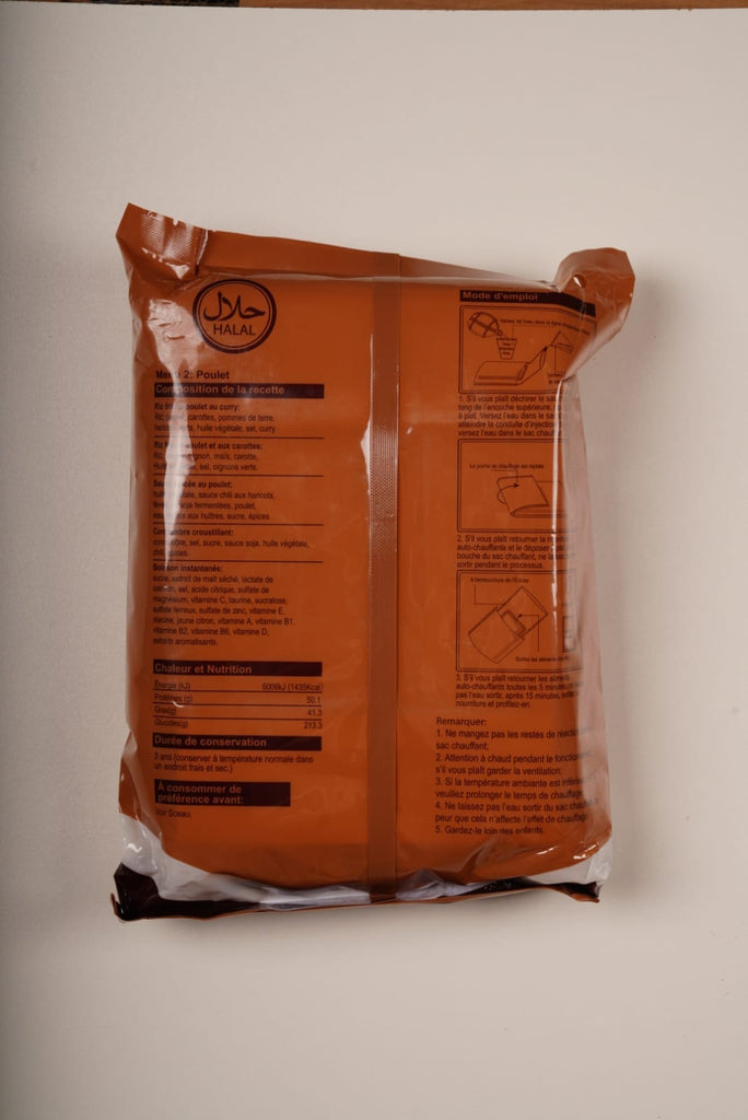 French Guinea Armed Forces MRE | Foreign and International MREs