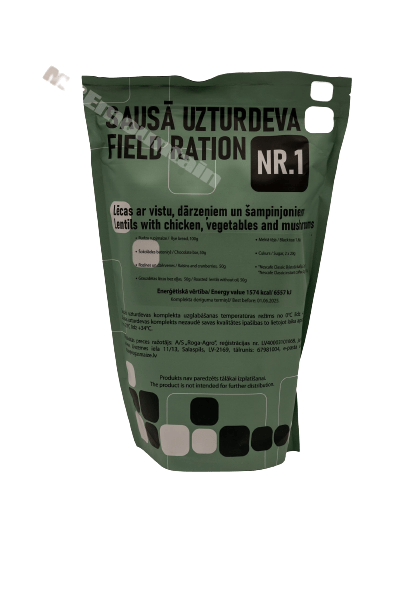 Latvian Armed Forces Combat Ration MRE | Foreign and International MREs