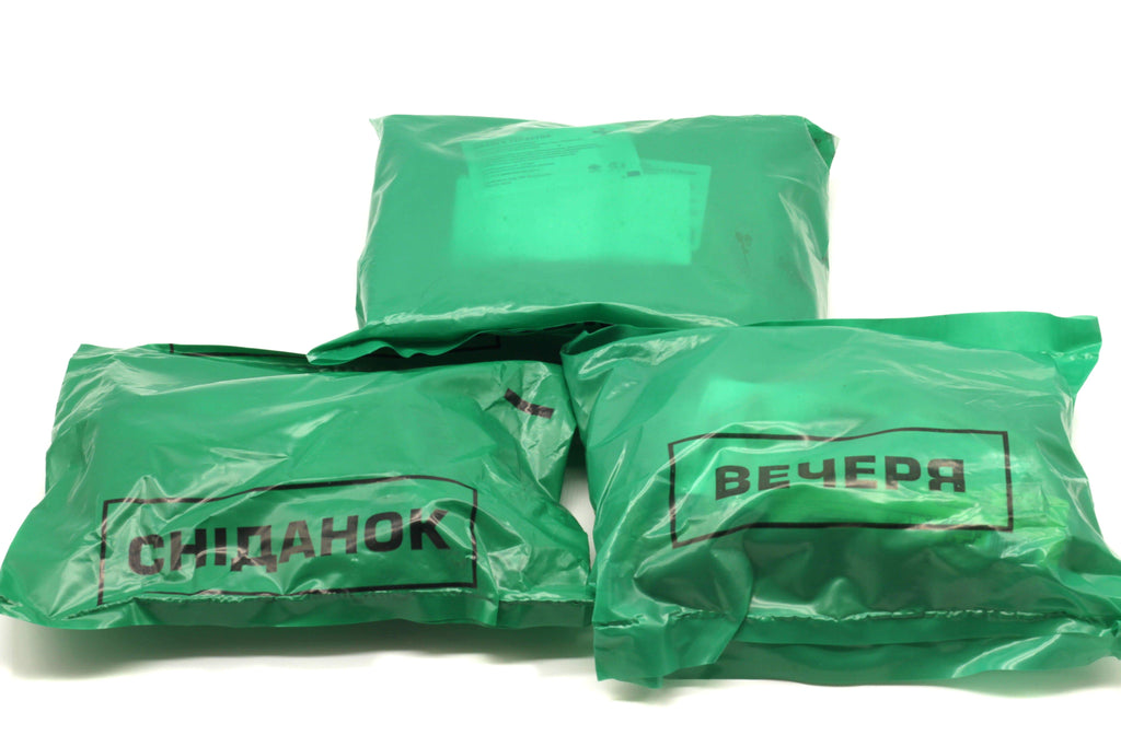 Ukraine Armed Forces 24 hour Combat Ration Pack | Foreign and ...